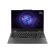 Lenovo LOQ-ESS (83LK009VIN) Laptop (Intel® Core i5-12450HX / NVIDIA ...